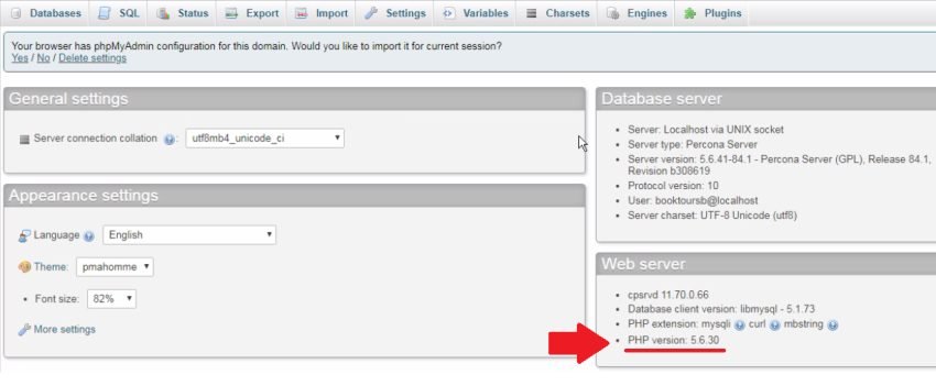 How To Check Php Version Of Website Or Web Hosting